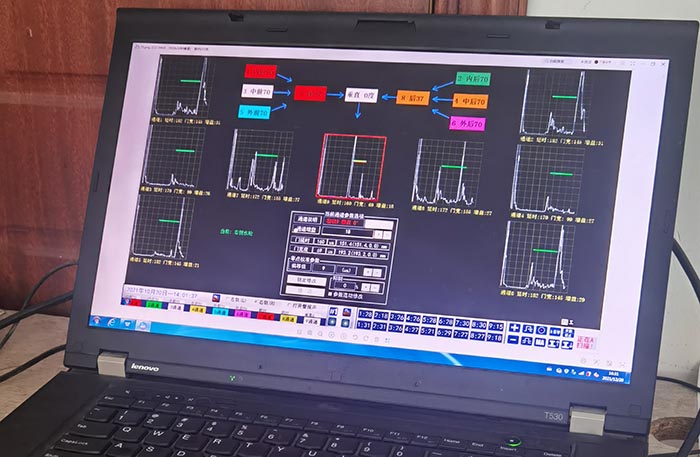 微信图片_20211228163930 - Ultra Instrument Inc.